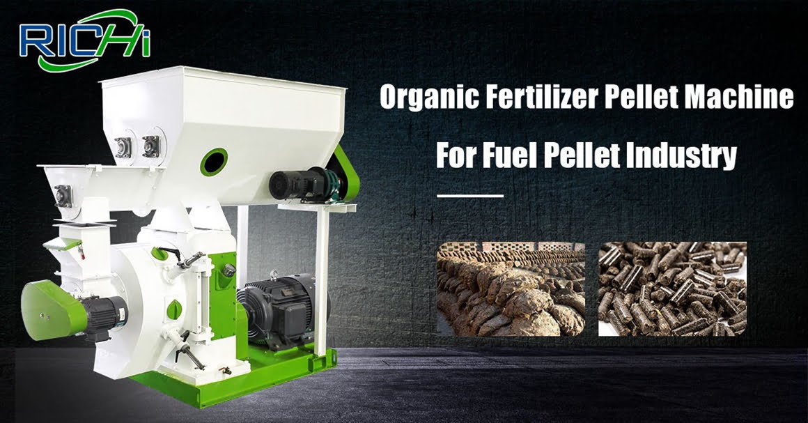 Organic Fertilizer Pellet Machine - Customize Your Equipment